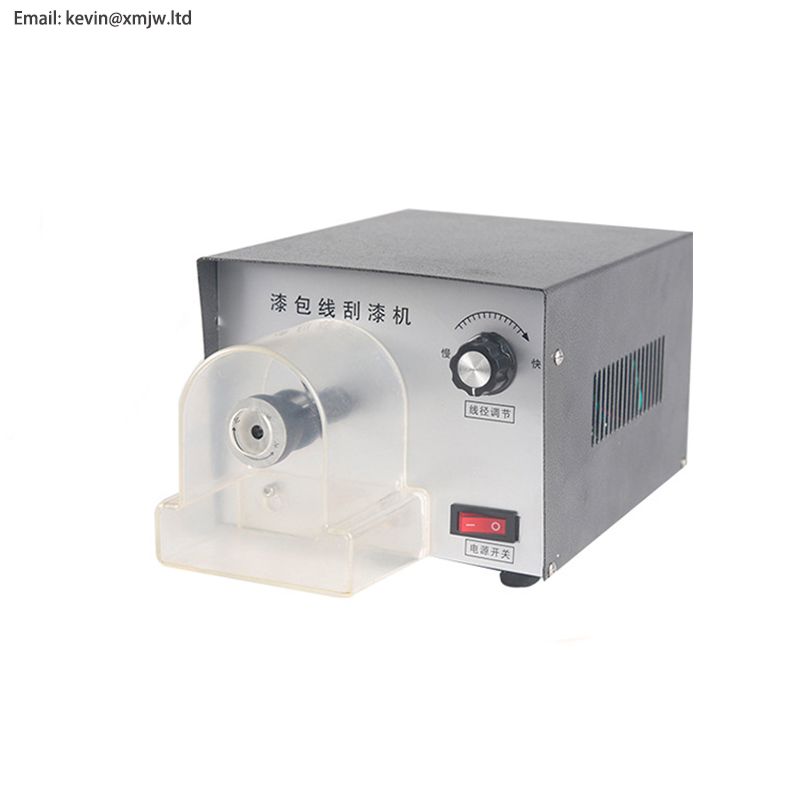 Magnet Enamel Wire Stripping Machine Enameled Wire Transformer Wire ...
