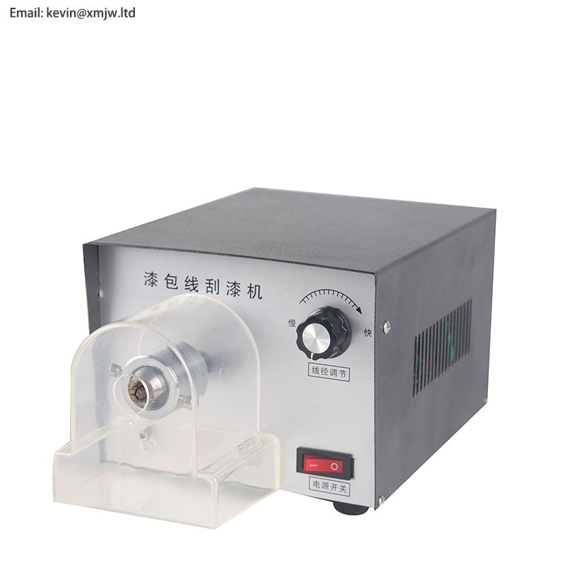 Magnet Enamel Wire Stripping Machine Enameled Wire Transformer Wire ...